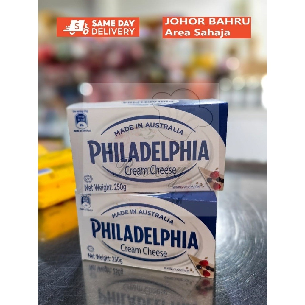 Philadelphia Cream Cheese 250g-2kg/Keju Krim 250g-2kg/奶油奶酪250g-2kg ...