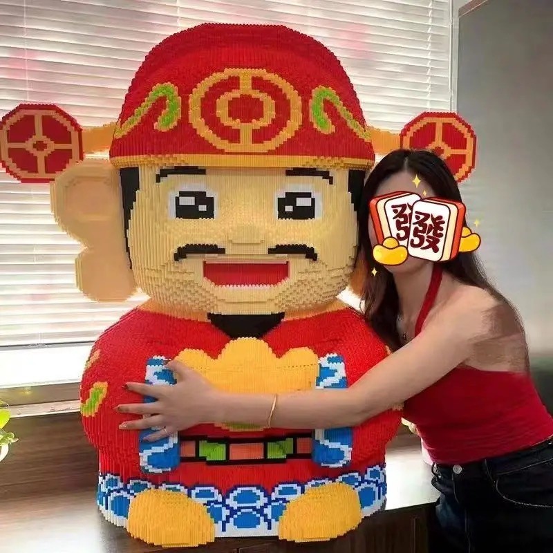 Tuhan kaya besar blok bangunan sepadan dengan Lego 2024 baru yang sukar ...