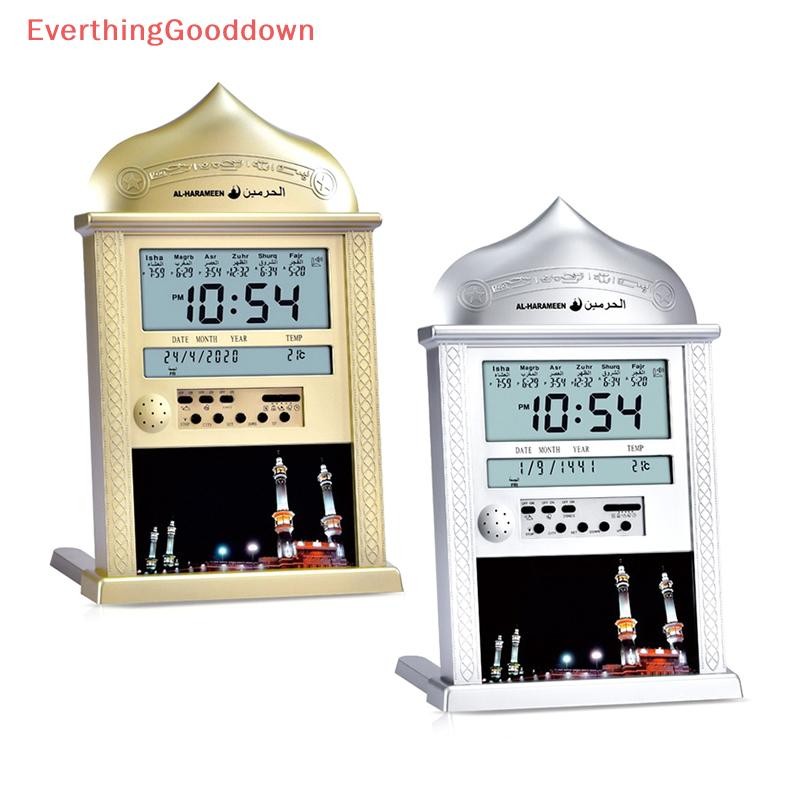 Ed Azan Mosque Calendar Prayer Wall Clock Muslim Alarm Islamic Digital ...