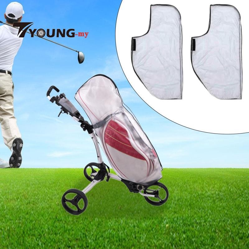 [Available] 2Pcs Golf Bag Rain Cover Sturdy PVC Golf Bag Cover for ...