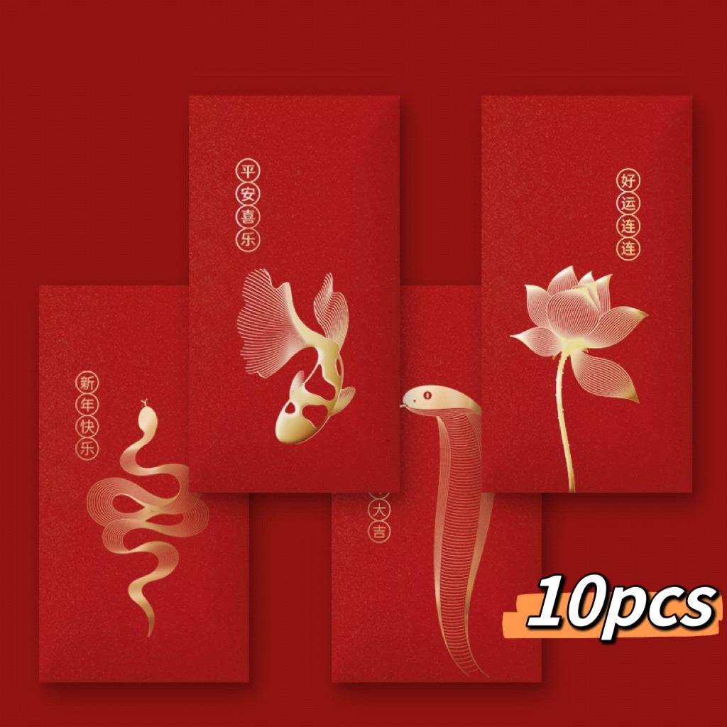 Angpao 2024 Red Packet Dragon Year CNY Chinese New Year Customize ...