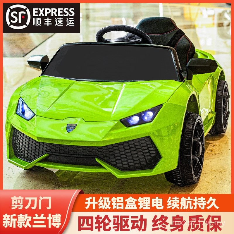 Ly Rambo kanak-kanak kereta elektrik empat roda dengan kontrol jauh ...