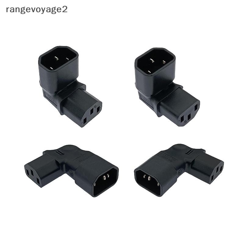[rangevoyage2] 10A 3Pin IEC Connector Down UP 90 Angled IEC 320 C14 ...
