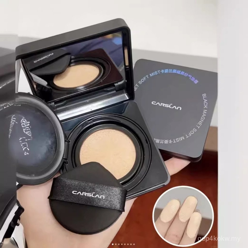 Kaslan Black Porcelain alas udara kawalan minyak Moisturizing tahan ...