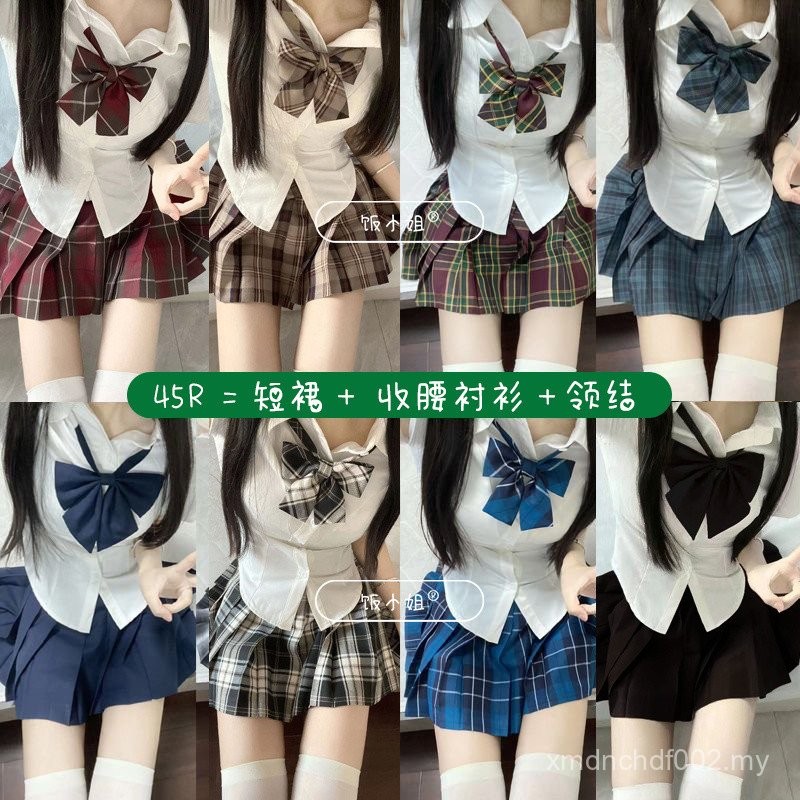 Official Original JK Uniform Set School Uniform School Uniform Pure ...