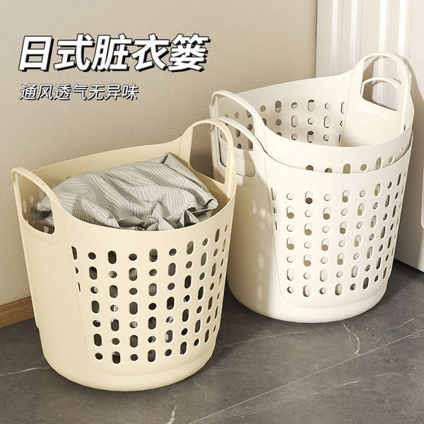 laundry basket with wheels laundry basket with cover rattan laundry ...