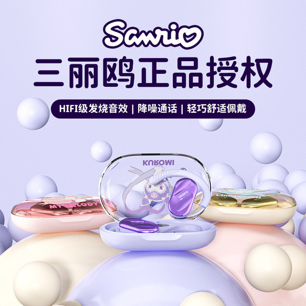headset bluetooth bluetooth headphone bluetooth earphone Alat dengar ...