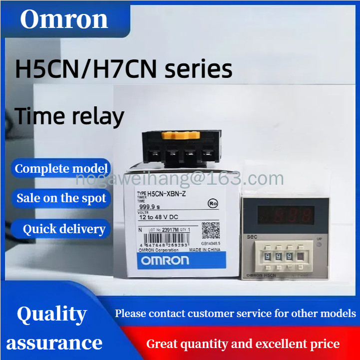 Omron Time relay H5CN-XAN-XBN-XCN-YDN-Z Counter H7CN-XLN-XHN-ALN(with base & buckle) | Shopee ...