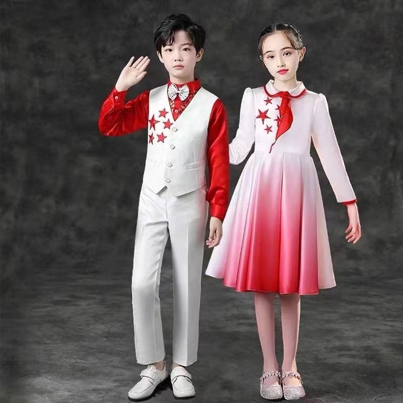 National Style College Chorus Costume Elementary School Students ...