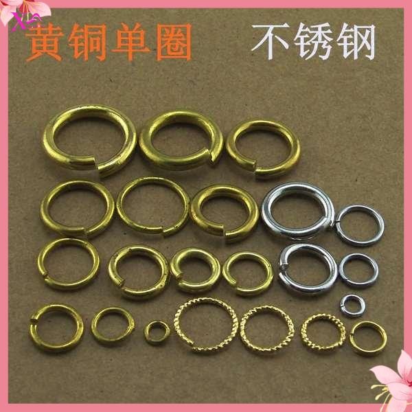 keychain ring cat keychain DIY tembaga tulen bulatan tunggal keluli ...