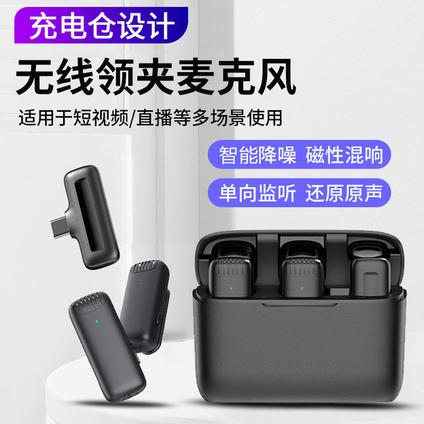 mic amgrass wireless microphone Lebihan jualan rentas sempadan ...