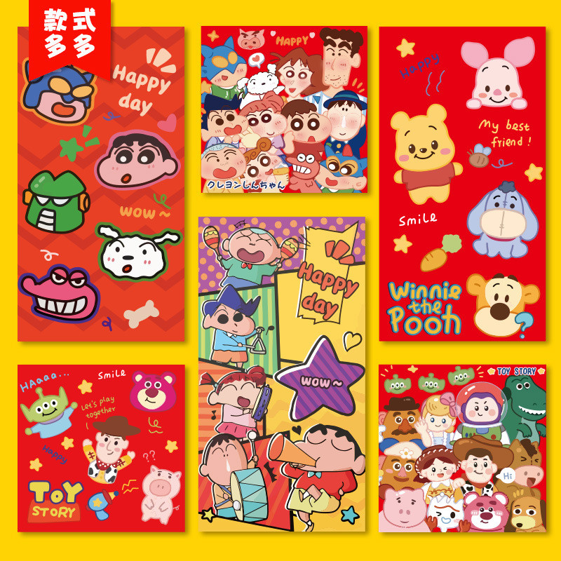 [Anime Red Envelope] 2025 Year of the Snake Chinese New Year Crayon ...