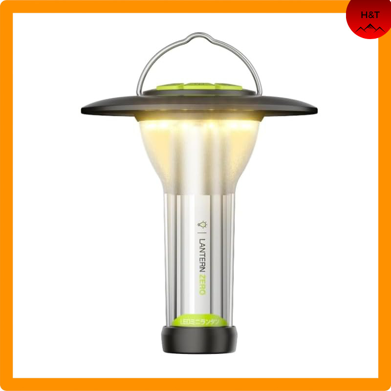 Multi-Functional LED Lantern: Rechargeable, Ultra-Bright, and ...