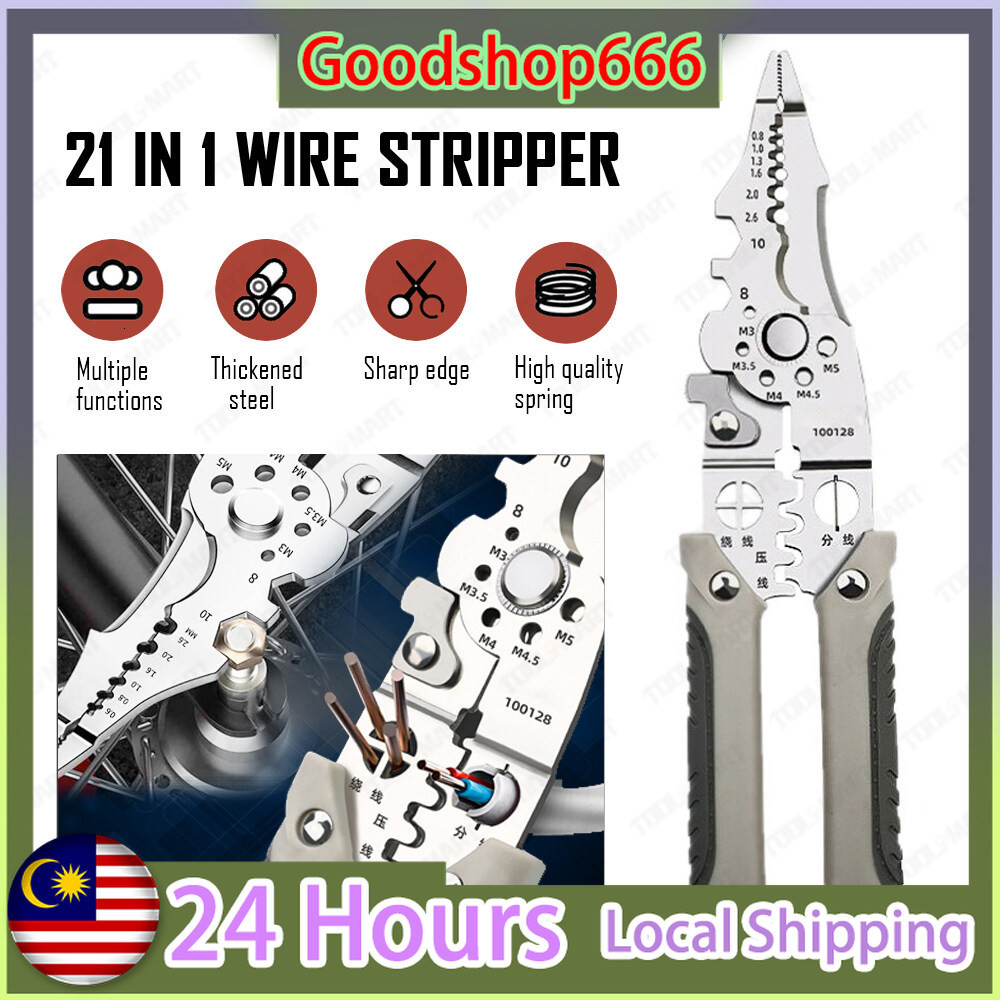 Wire Stripper Electrician Tool, 0.8-3.2mm Wire Cutter Multi-functional ...