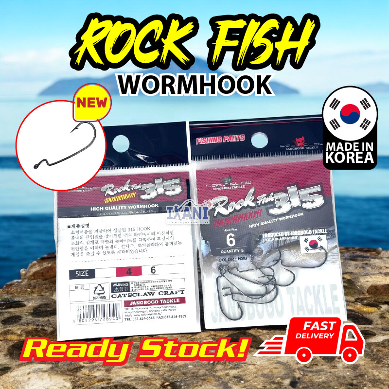 CATS CLAW 315 ROCK FISH WORMHOOK FISHING HOOK MADE IN KOREA MATA KAIL ...