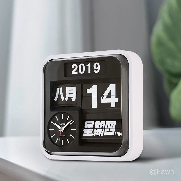 Taiwan Fartech Living Room Simple Clock Automatic Flip Clock Perpetual ...