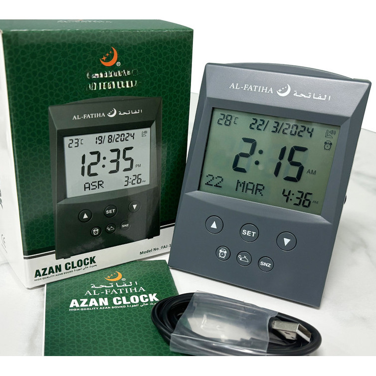 2025 New Arrival Digital Azan LCD Desk Table Clock Muslim Athan Watch ...