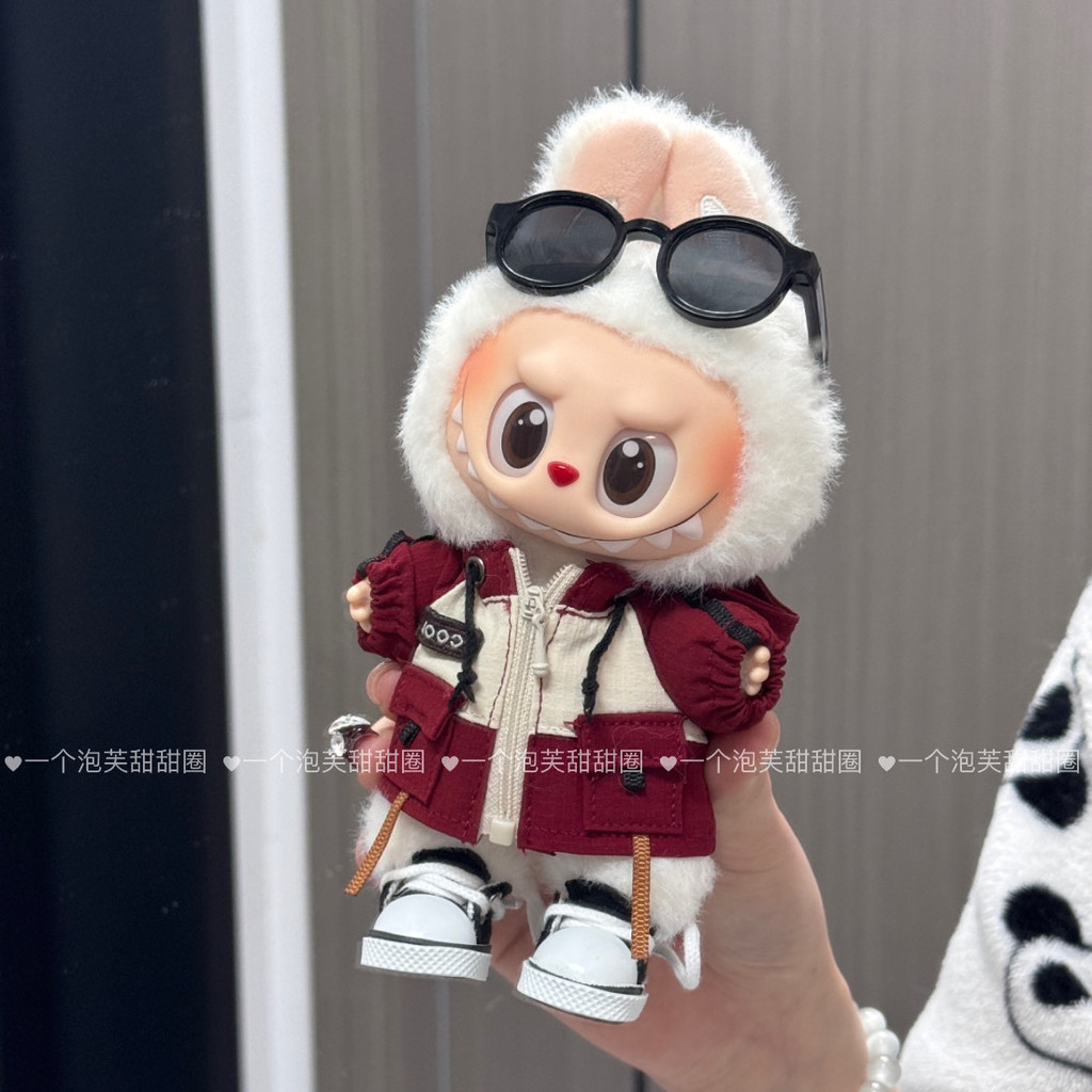 One Second Generation Labubu Clothes Labubu Baby Clothes Doll Sitting ...