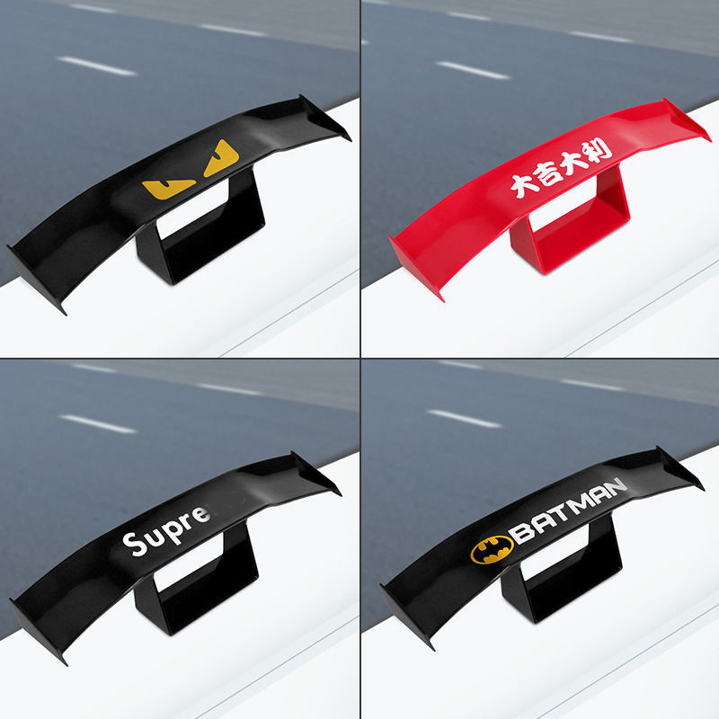 Car Rear Wing Modified Perforated Carbon Fiber Carbon Fiber Car Rear ...