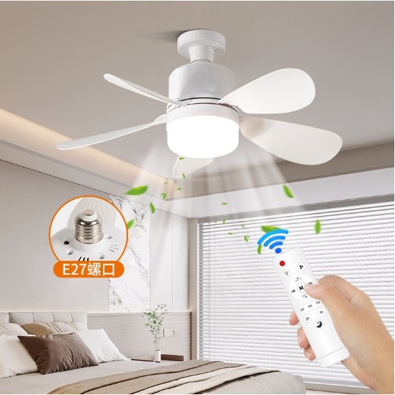LED 40W Socket Ceiling Fan with Light, 3 Gears Ceiling Fans Lights Five ...