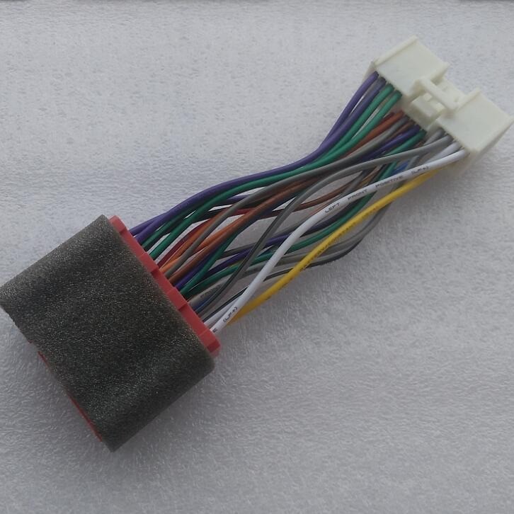 for Mazda CX-5 car navigation screen power supply speaker cable male ...