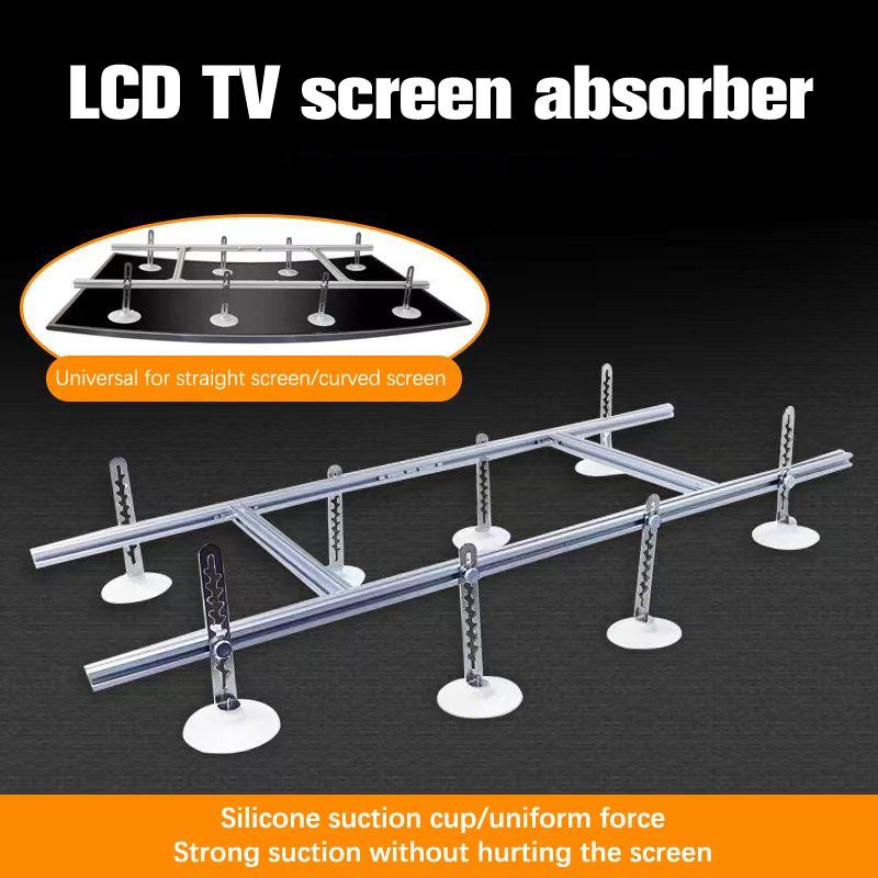 wayfarer> Remove LCD TV Maintenance Tool Screen And Replace Suction Cup ...