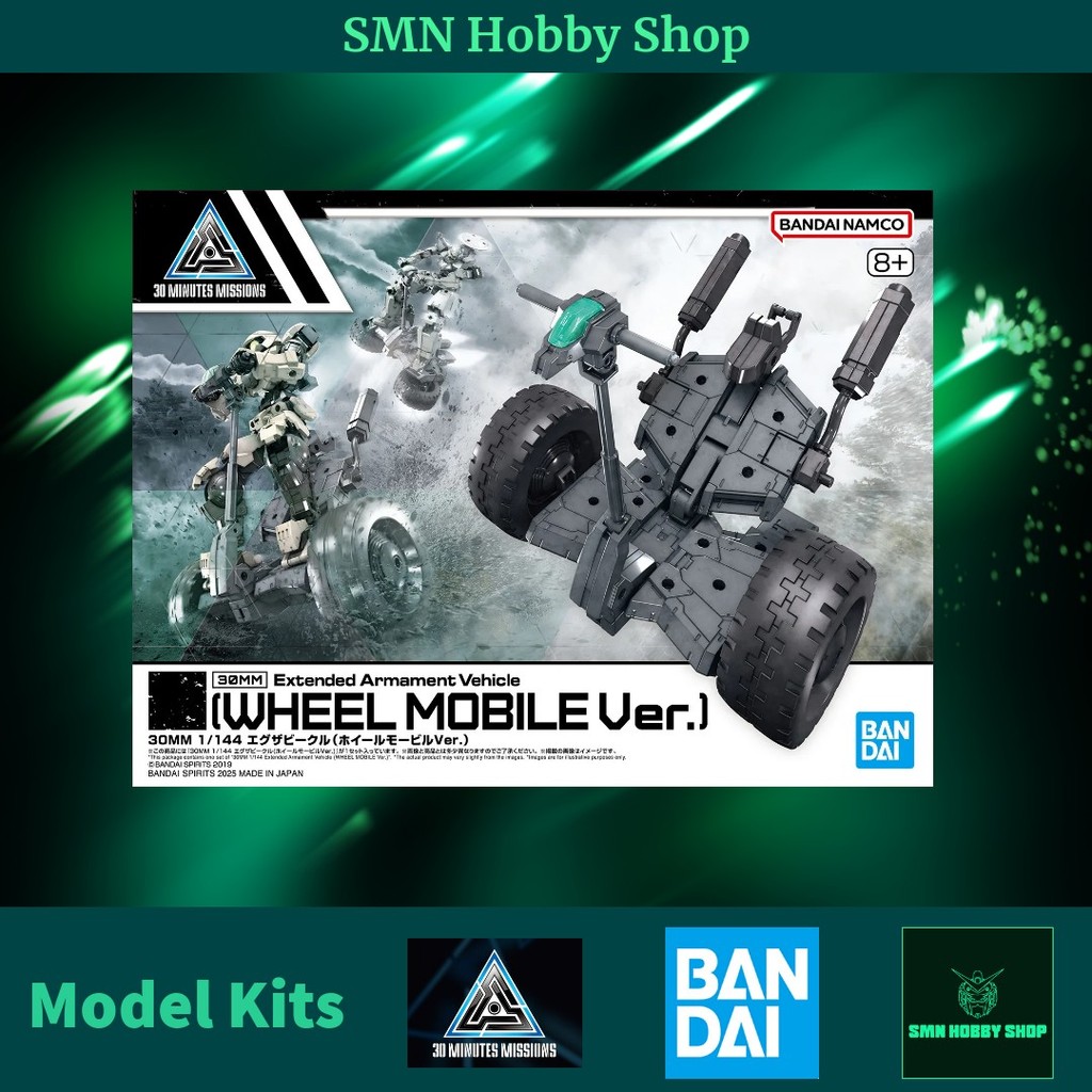 30MM 1/144 Extended Armament Vehicle Wheel Mobile Ver Toys Plastic ...