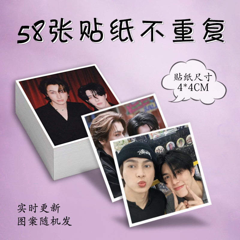 SmartBoom Top Form The Series BoomRaweewit Smartcsnp Akin Jin 58 ...