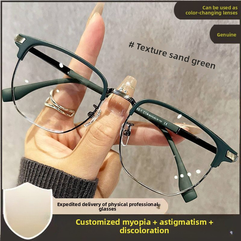 spek mata spec mata Half-Frame Glasses Men's Ultra-Light Eye Frame Anti ...