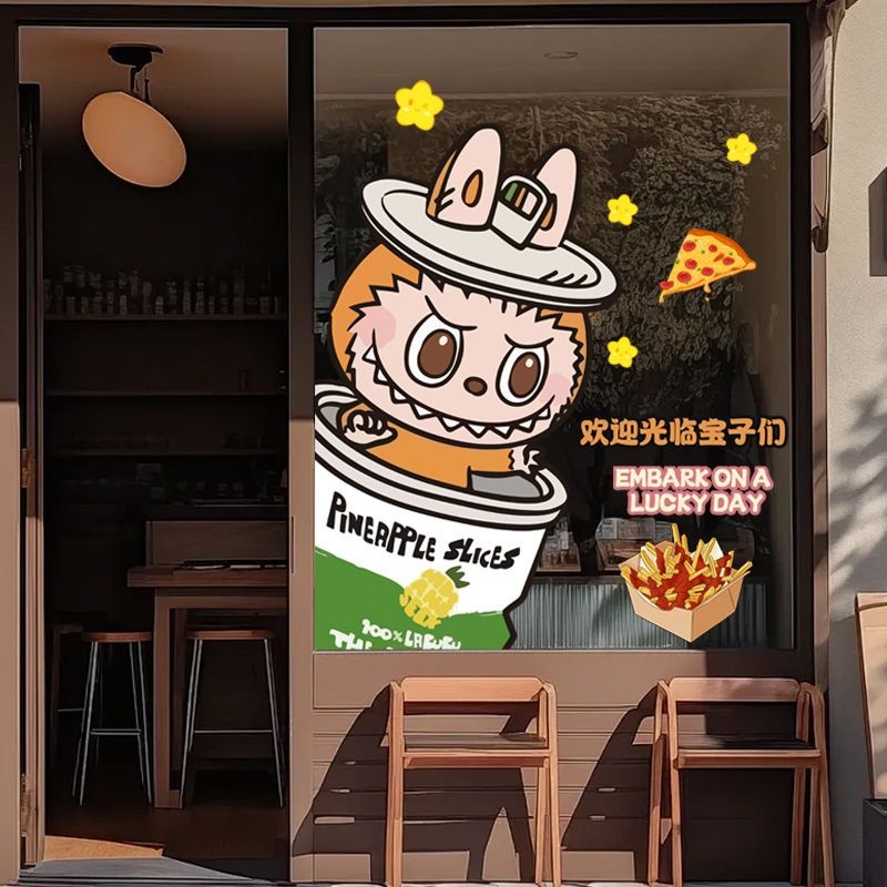 Cute Cartoon Strawberry Bear Crayon Shin-Chan Sticker Shop Layout Super ...