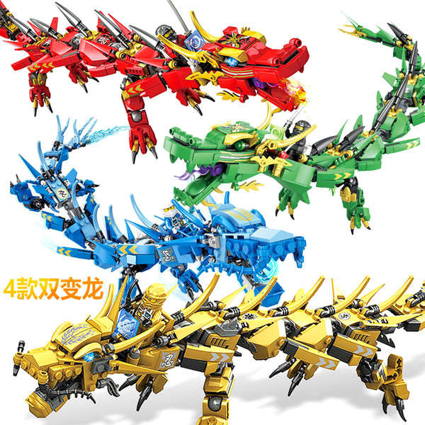 lego ninjago lego ninjago robot Suitable for Lego 2024 New Version ...