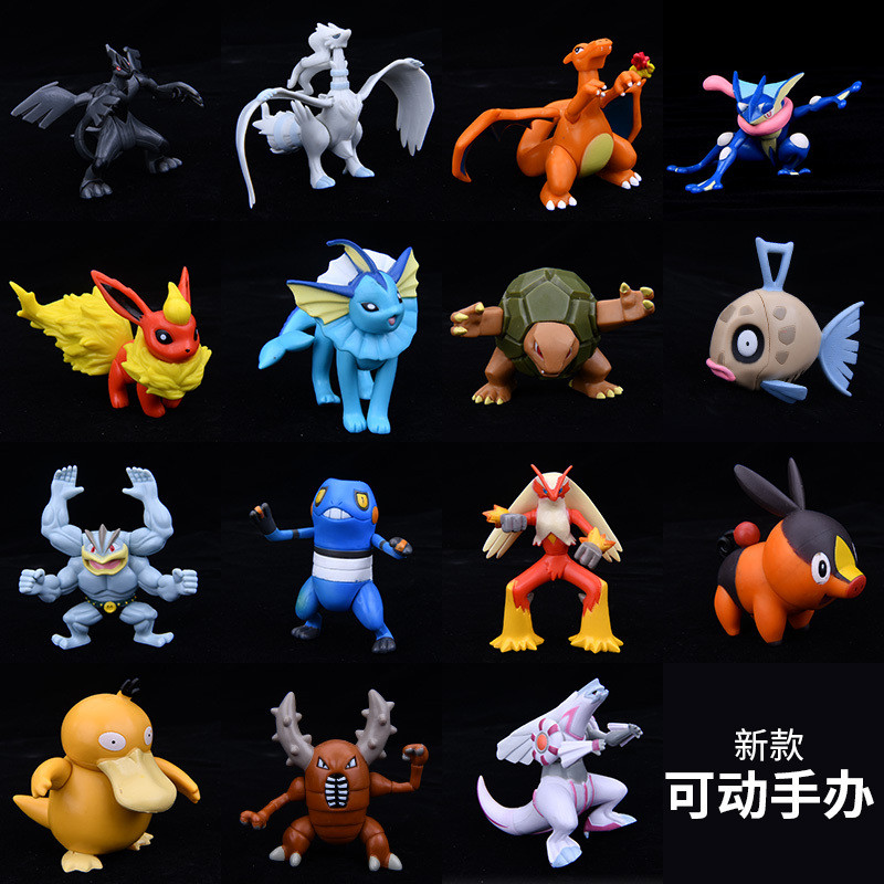 Pokémon Pokémon Pikachu Flame Chicken Toy | Shopee Malaysia