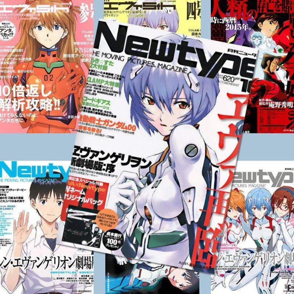 Evangelion Poster Set - Large Anime Wall Stickers - Lilith and Rei ...