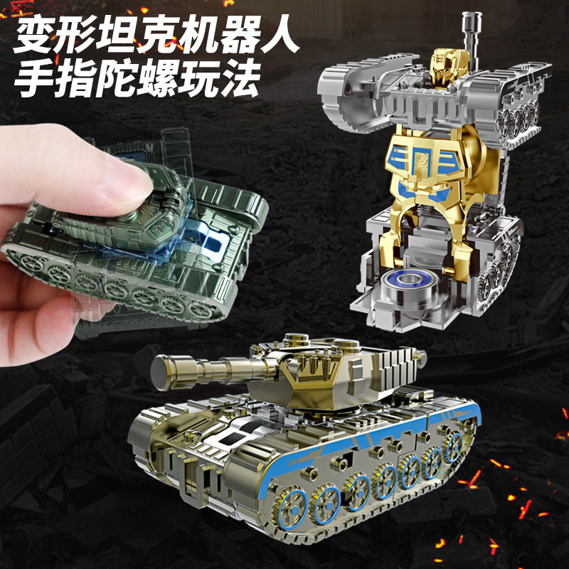 Creative Mecha Tank Transformer Spinner | Fidget Toy for Stress/Anger ...