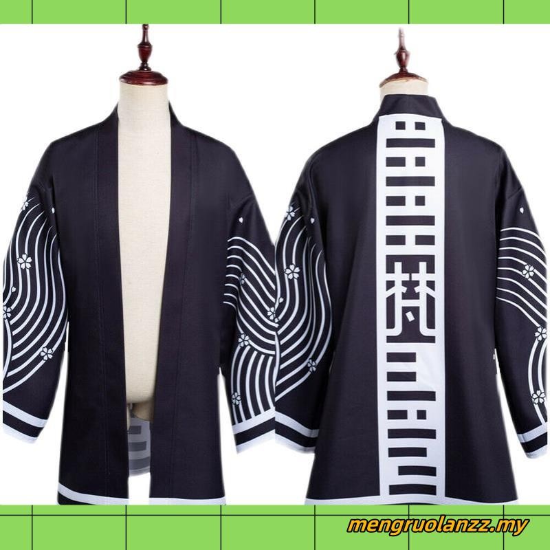 Tokyo Revengers Senju Kawaragi Wakasa Imaushi Cosplay Cloak Costume ...