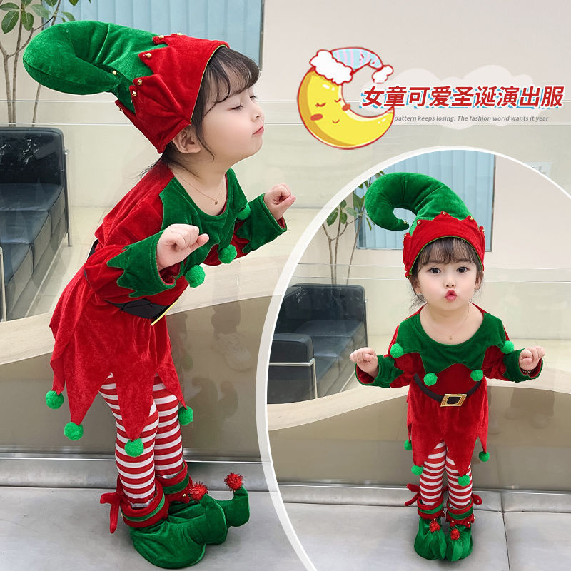 Christmas Costume Girls Green Elf Princess Dress Performance Costume ...