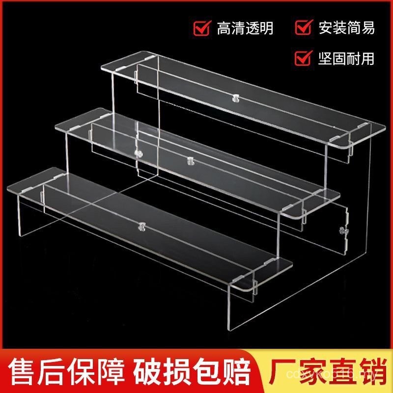 Acrylic Ladder Display Rack Multi-Layer Trapezoidal Ornaments Stand ...
