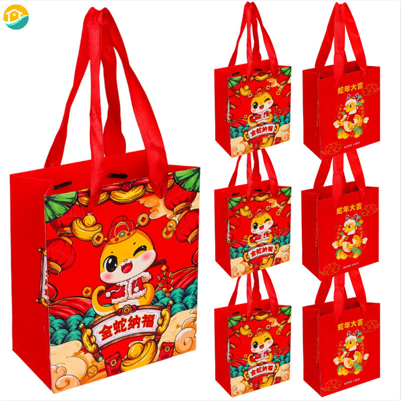 2025 New Year Cartoon Snake Pattern Packaging Bag Chinese Wedding Gifts ...