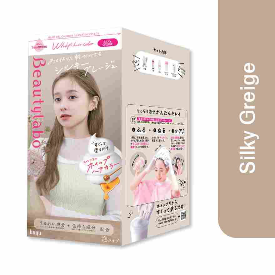 BEAUTYLABO Whip Hair Color Silky Greige 1S | Shopee Malaysia