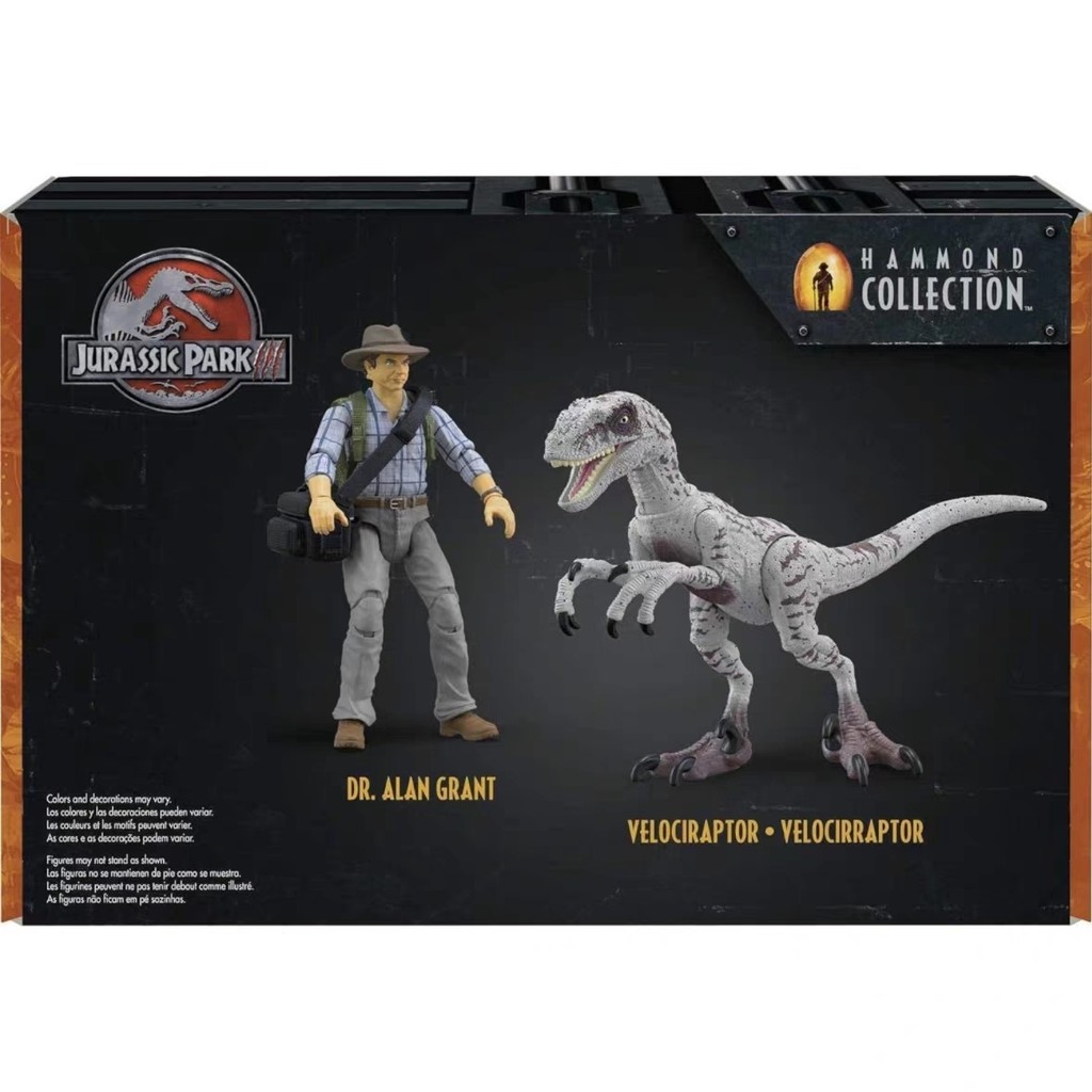 Mattel Hammond White Queen Grant Set Box Jurassic Park 30 ulang tahun ...