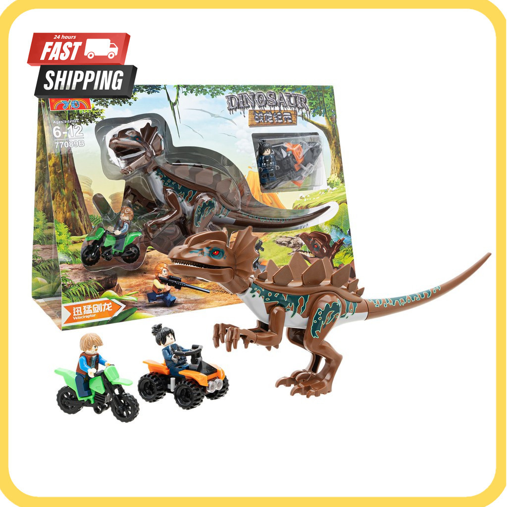 Dinosaur Action Figure Set Building Blocks Jurassic World Figurine ...