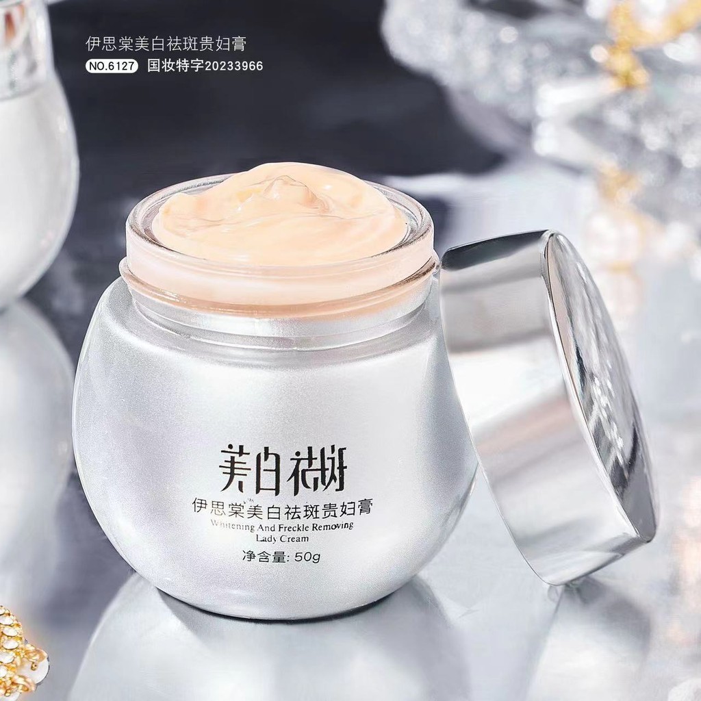 Yisitang Whitening Freckle Removal Lazy Lady Cream Face Cream ...