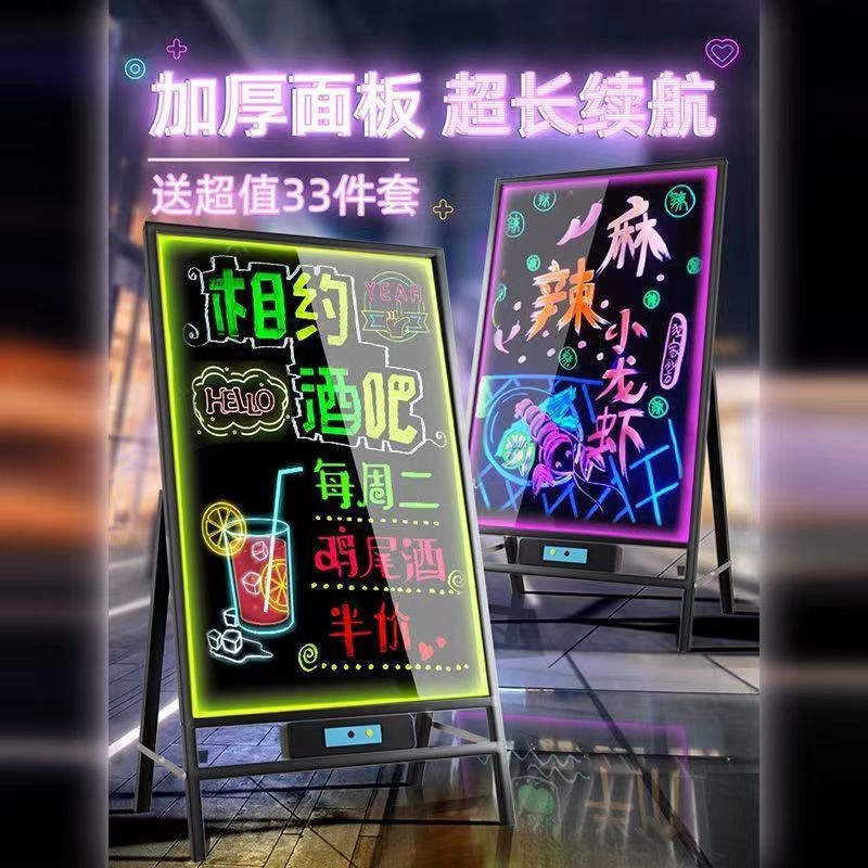 Fluorescent Board Advertising Board lLED Screen Display Board Luminous ...