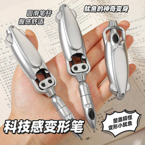 stationery set korean stationery Pena sotong, pena bolpoin, pena gel ...