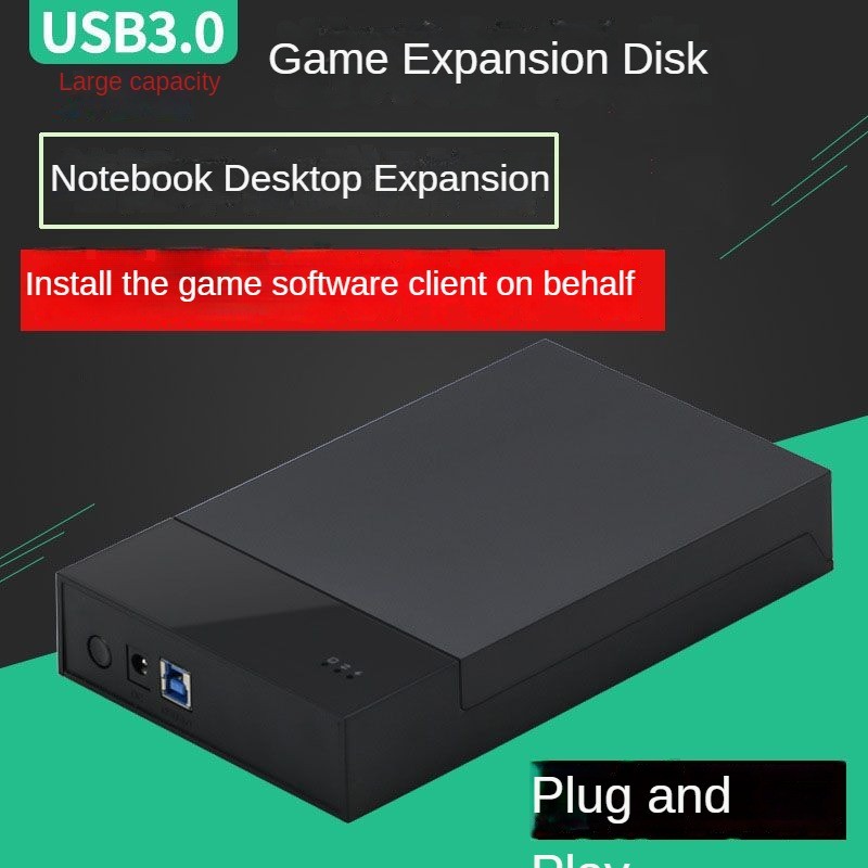 Game Console Computer Notebook Expansion Box Mechanical Hard Disk 12cm ...