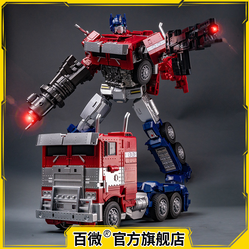 Transforming Toy Optimus Prime Car Alloy Version Car Robot Children Boy ...