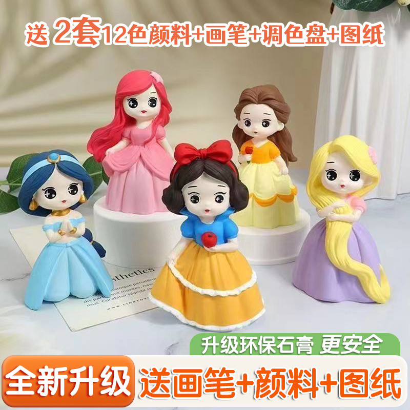Plaster Princess Doll Coloring Princess Elsa Children Handmade DIY ...