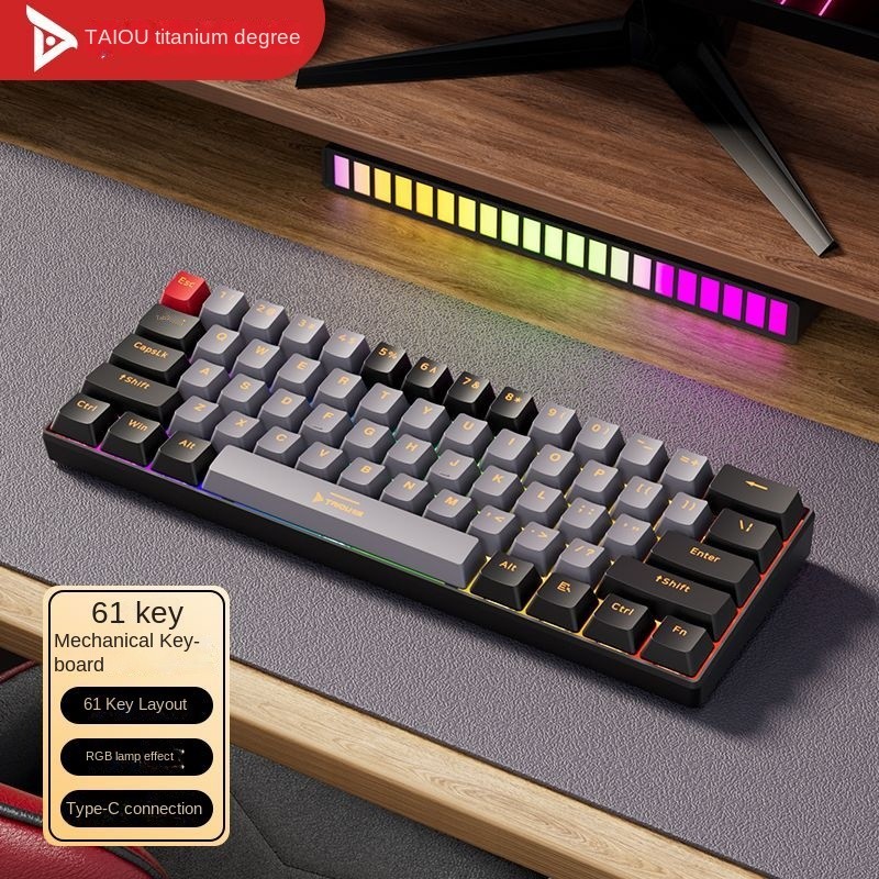 Taidu 61-Key Real Mechanical Keyboard Green Axis Red Axis Wired Game ...