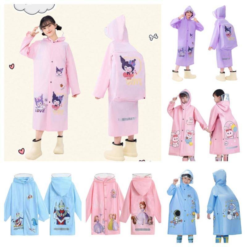 [95-180cm]kuromi raincoat kids girl and boy,princess raincoat kids school,ultraman raincoat kids ...