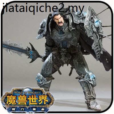 Amen Wow World of Warcraft 2nd Generation Figure Model DC2 Human ...